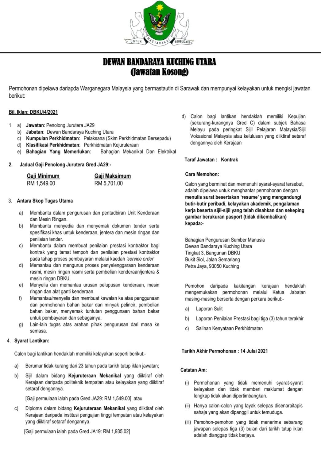 Iklan Jawatan Dewan Bandaraya Kuching Utara (DBKU) • Jawatan Kosong Terkini