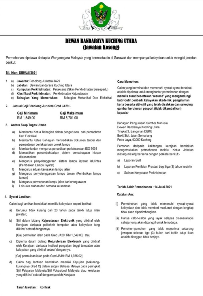 Iklan Jawatan Dewan Bandaraya Kuching Utara (DBKU) • Jawatan Kosong Terkini