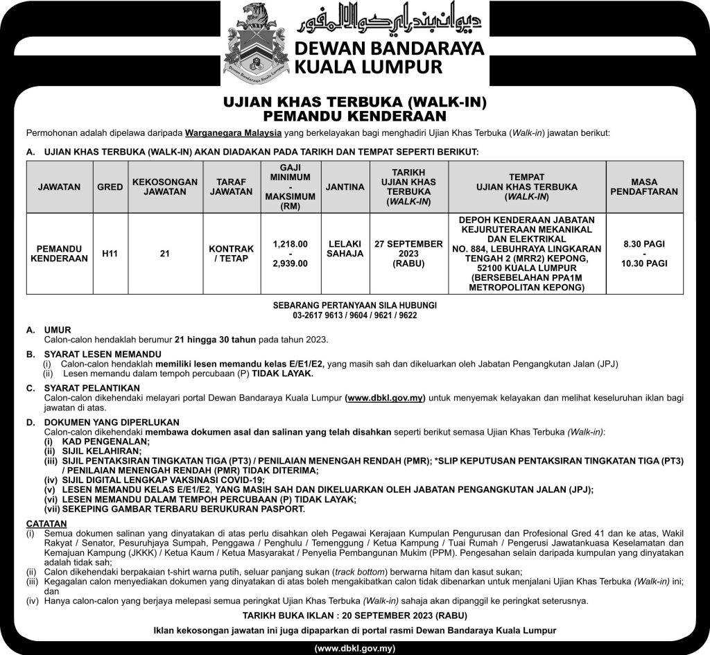 Iklan Jawatan Pemandu Dewan Bandaraya Kuala Lumpur (DBKL) • Jawatan ...