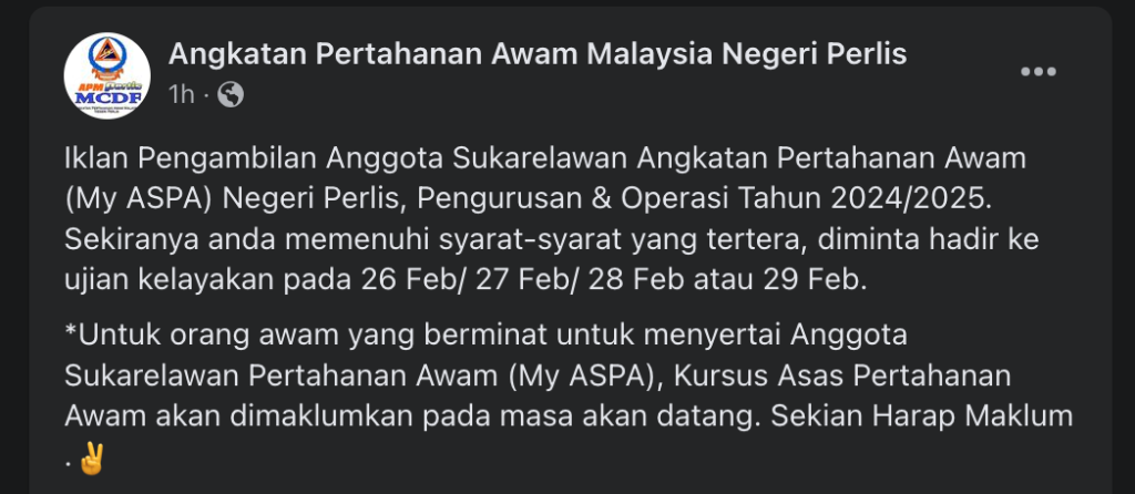 Iklan Jawatan Kosong Angkatan Pertahanan Awam (APM) Perlis • Jawatan ...