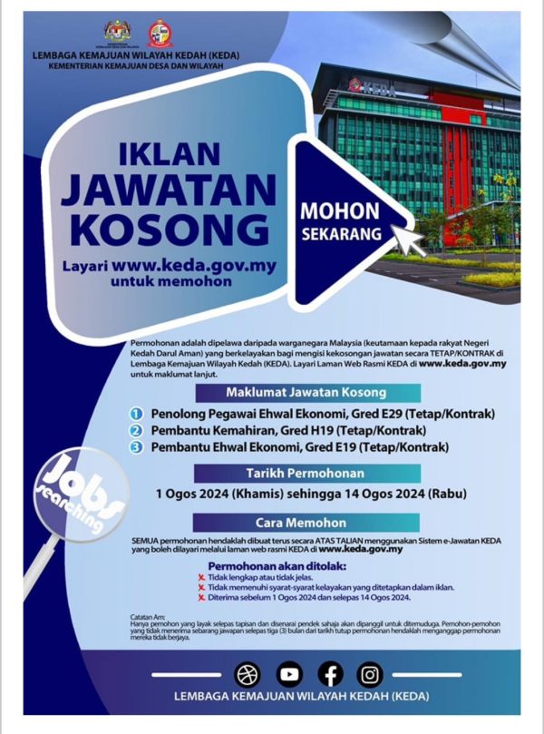 Iklan Kini Jawatan Kosong Lembaga Kemajuan Wilayah Kedah (KEDA) • Jawatan Kosong Terkini