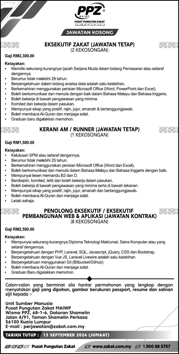 Iklan Kini Jawatan Kosong Pusat Pungutan Zakat PPZ (MAIWP) • Jawatan Kosong Terkini